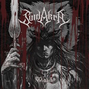 WOLFBITECD発売日2021/6/25詳しい納期他、ご注文時はご利用案内・返品のページをご確認くださいジャンル洋楽ハードロック/ヘヴィメタル　アーティストスイダクラSUIDAKRA収録時間組枚数商品説明SUIDAKRA / WOLFB...