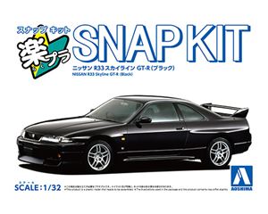 1/32 ニッサン R33 スカイラインGTR ブラックカープラモデル発売日2025/8/31詳しい納期他、ご注文時はご利用案内・返品のページをご確認ください関連キーワード1/32楽プラスナップキットシリーズ青島文化教材社カーモデルニッサン...