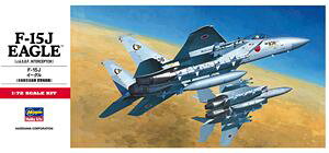 1/72 コウクウジエイタイ F15J イーグル飛行機プラモデル詳しい納期他、ご注文時はご利用案内・返品のページをご確認ください関連キーワード1/72 Cシリーズハセガワ飛行機モデルF-15戦闘機航空自衛隊(1/72)航空機(1/72)関連...