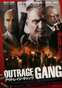 DVD発売日2014/6/7詳しい納期他、ご注文時はご利用案内・返品のページをご確認くださいジャンル洋画バイオレンス　監督ジョルジオ・セラフィーニ出演ドルフ・ラングレンヴィニー・ジョーンズビリー・ゼインジャンニ・キャパルディ収録時間85分組...
