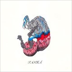 アルツー リーアサノリュウヘイ タンハーCD発売日2014/7/16詳しい納期他、ご注文時はご利用案内・返品のページをご確認くださいジャンル邦楽ラップ/ヒップホップ　アーティストArμ-2 ＋ lee（asano＋ryuhei）収録時間40...