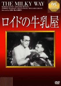 DVD発売日2014/6/27詳しい納期他、ご注文時はご利用案内・返品のページをご確認くださいジャンル洋画コメディ　監督レオ・マッケリー出演ハロルド・ロイドアドルフ・マンジューヘレン・マックウィリアム・ガーガン収録時間88分組枚数1商品説明...