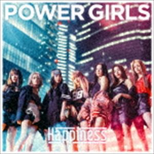 ハピネス パワー ガールズCD発売日2019/6/12詳しい納期他、ご注文時はご利用案内・返品のページをご確認くださいジャンル邦楽J-POP　アーティストHappiness収録時間19分21秒組枚数2商品説明Happiness / POWE...