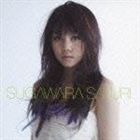 スガワラサユリ キミニオクルウタCD発売日2009/4/8詳しい納期他、ご注文時はご利用案内・返品のページをご確認くださいジャンル邦楽J-POP　アーティスト菅原紗由理収録時間21分52秒組枚数1商品説明菅原紗由理 / キミに贈る歌キミニオ...
