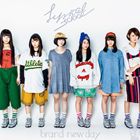 リリカルスクール ブランド ニュー デイCD発売日2014/4/2詳しい納期他、ご注文時はご利用案内・返品のページをご確認くださいジャンル邦楽J-POP　アーティストlyrical school収録時間組枚数1商品説明lyrical sch...