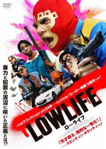 ローライフDVD発売日2019/2/2詳しい納期他、ご注文時はご利用案内・返品のページをご確認くださいジャンル洋画アクション　監督ライアン・プロウズ出演ニッキー・ミッチョーリカルド・アダム・サラテジョン・オズワルドマーク・バーハムシェイ・オ...
