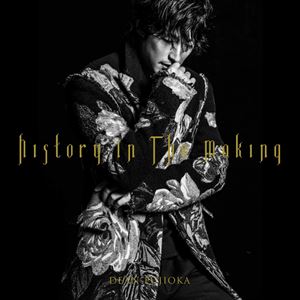 ディーンフジオカ ヒストリー イン ザ メイキングCD発売日2019/1/30詳しい納期他、ご注文時はご利用案内・返品のページをご確認くださいジャンル邦楽J-POP　アーティストDEAN FUJIOKA収録時間131分11秒組枚数2商品説明...