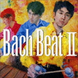 ナクラマコト バッハ ビート2CD発売日2016/4/13詳しい納期他、ご注文時はご利用案内・返品のページをご確認くださいジャンルクラシックその他　アーティスト名倉誠人（mar、vib、arr）収録時間68分37秒組枚数1商品説明名倉誠人（...