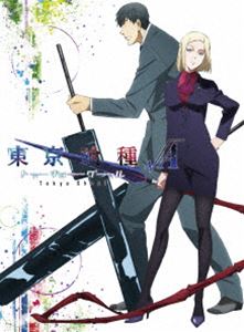 Blu-ray発売日2015/6/26詳しい納期他、ご注文時はご利用案内・返品のページをご確認くださいジャンルアニメテレビアニメ　監督森田修平出演花江夏樹雨宮天宮野真守菅生隆之諸星すみれ小西克幸豊永利行浅沼晋太郎収録時間48分組枚数1関連キ...
