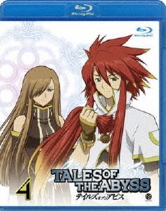 Blu-ray発売日2009/5/26詳しい納期他、ご注文時はご利用案内・返品のページをご確認くださいジャンルアニメテレビアニメ　監督こだま兼嗣出演鈴木千尋ゆかな子安武人桃井はるこ松本保典根谷美智子収録時間72分組枚数1関連キーワード：TV...