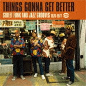 ワレラニセイギヲ ストリート ファンク アンド ジャズ グルーブス 1970 1977CD発売日2016/3/23詳しい納期他、ご注文時はご利用案内・返品のページをご確認くださいジャンルジャズ・フュージョン海外ジャズ　アーティスト（V.A....