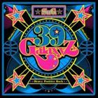39 GALAXYZCD発売日2010/2/1詳しい納期他、ご注文時はご利用案内・返品のページをご確認くださいジャンル邦楽ロック/ソウル　アーティストSuG収録時間組枚数1商品説明SuG / 39GalaxyZ39 GALAXYZ※こちらの...