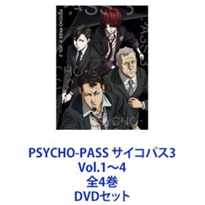 DVDセット発売日2020/5/20詳しい納期他、ご注文時はご利用案内・返品のページをご確認くださいジャンルアニメテレビアニメ　監督塩谷直義出演梶裕貴中村悠一櫻井孝宏大塚明夫諏訪部順一名塚佳織収録時間組枚数4商品説明PSYCHO-PASS ...