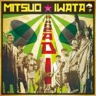 イワタミツオ ゴー アヘッドCD発売日2012/12/5詳しい納期他、ご注文時はご利用案内・返品のページをご確認くださいジャンルアニメ・ゲーム国内アニメ音楽　アーティスト岩田光央収録時間組枚数1商品説明岩田光央 / 岩田光央 ニューシングル...