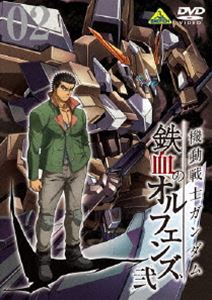 DVD発売日2017/3/24詳しい納期他、ご注文時はご利用案内・返品のページをご確認くださいジャンルアニメガンダム　監督長井龍雪出演河西健吾細谷佳正梅原裕一郎内匠靖明村田太志収録時間74分組枚数1関連キーワード：鉄オル商品説明機動戦士ガン...