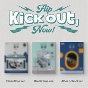 2ND MINI ALBUM ： KICK OUT FLIP NOW!CD発売日2025/5/27詳しい納期他、ご注文時はご利用案内・返品のページをご確認くださいジャンル洋楽アジアンポップス　アーティストキックフリップKICKFLIP収録時...