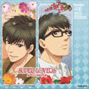 テレビアニメ スーパー ラバーズ ミュージック アルバム フィーチャリング アキ アンド シマCD発売日2016/7/27詳しい納期他、ご注文時はご利用案内・返品のページをご確認くださいジャンルアニメ・ゲーム国内アニメ音楽　アーティスト（ア...