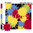 ポリシックス シャウト アラウドビート フラッシュCD発売日2009/3/11詳しい納期他、ご注文時はご利用案内・返品のページをご確認くださいジャンル邦楽ロック/ソウル　アーティストPOLYSICS収録時間9分04秒組枚数1商品説明POLY...