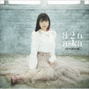 ハチニーロクアスカ デパーチャーCD発売日2019/3/27詳しい納期他、ご注文時はご利用案内・返品のページをご確認くださいジャンル邦楽J-POP　アーティスト826aska収録時間28分34秒組枚数1商品説明826aska / DEPAR...