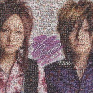 NEILCD発売日2010/10/6詳しい納期他、ご注文時はご利用案内・返品のページをご確認くださいジャンル邦楽ロック/ソウル　アーティストrice収録時間組枚数1商品説明rice / NeilNEIL※こちらの商品はインディーズ盤にて流通...