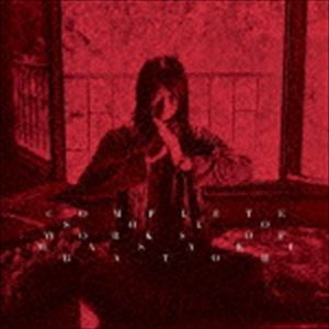 バトウマサキ コンプリート ソロ ワークス オブ マサキ バトウCD発売日2017/9/6詳しい納期他、ご注文時はご利用案内・返品のページをご確認くださいジャンル邦楽J-POP　アーティスト馬頭將器収録時間組枚数2商品説明馬頭將器 / Co...