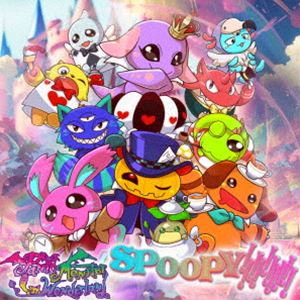 パニックモンスターインワンダーランド スプーピーCD発売日2024/12/25詳しい納期他、ご注文時はご利用案内・返品のページをご確認くださいジャンル邦楽J-POP　アーティストPanic Monster !n Wonderland収録時間...