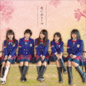 コウベリーズ オモイデエールCD発売日2015/1/14詳しい納期他、ご注文時はご利用案内・返品のページをご確認くださいジャンル邦楽J-POP　アーティストKOBerrieS♪収録時間19分28秒組枚数1商品説明KOBerrieS♪ / 思...