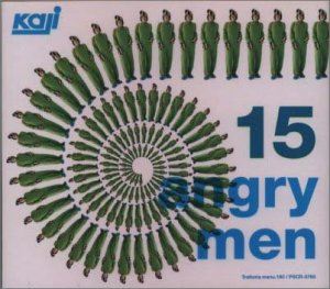 カジヒデキ 15ニンノイカレルオトコタチCD発売日1999/7/1詳しい納期他、ご注文時はご利用案内・返品のページをご確認くださいジャンル邦楽J-POP　アーティストカジヒデキ収録時間54分48秒組枚数1商品説明カジヒデキ / 15人の怒れ...