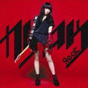 リアル カゲロウCD発売日2017/3/1詳しい納期他、ご注文時はご利用案内・返品のページをご確認くださいジャンル邦楽J-POP　アーティストЯeaL収録時間16分27秒組枚数1商品説明ЯeaL / カゲロウ（通常盤）カゲロウセカンド・シン...