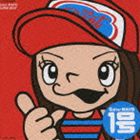 シスターマヨ シスター マヨ 1ゴウCD発売日2010/7/21詳しい納期他、ご注文時はご利用案内・返品のページをご確認くださいジャンルアニメ・ゲーム国内アニメ音楽　アーティストSister MAYO収録時間69分04秒組枚数1商品説明Si...