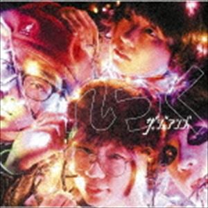 ジュアンズ リレックCD発売日2019/1/23詳しい納期他、ご注文時はご利用案内・返品のページをご確認くださいジャンル邦楽ロック/ソウル　アーティストザ・ジュアンズ収録時間組枚数1商品説明ザ・ジュアンズ / りれっくリレック平均年齢19．...