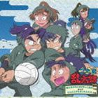 ニンタマランタロウ シーディー ニンタマガラジオニヤッテキタ ノダン アンド コンナコトモアッタンダヨ ノダンCD発売日2013/10/23詳しい納期他、ご注文時はご利用案内・返品のページをご確認くださいジャンルアニメ・ゲーム国内アニメ音楽...