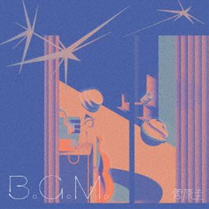 スガワラケイ ビー ジー エムCD発売日2026/4/29詳しい納期他、ご注文時はご利用案内・返品のページをご確認くださいジャンル邦楽J-POP　アーティスト菅原圭収録時間38分50秒組枚数3関連キーワード：SUGAWARA KEI B.G...
