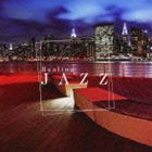 イヤシノジャズ ベストCD発売日2012/10/17詳しい納期他、ご注文時はご利用案内・返品のページをご確認くださいジャンルジャズ・フュージョン海外ジャズ　アーティスト（V.A.）ルイ・アームストロング（tp、vo）ジョン・コルトレーン＆ジ...