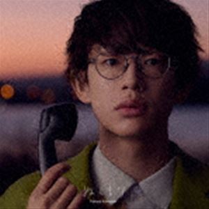 カワサキタカヤ ヌクモリCD発売日2023/6/14詳しい納期他、ご注文時はご利用案内・返品のページをご確認くださいジャンル邦楽J-POP　アーティスト川崎鷹也収録時間65分09秒組枚数2関連キーワード：WPZL-32067/8 アルバム商...