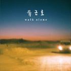 1ST ALBUM ： WALK ALONECD発売日2013/11/13詳しい納期他、ご注文時はご利用案内・返品のページをご確認くださいジャンル洋楽アジアンポップス　アーティストユ・ガンホYOO GEUN HO収録時間組枚数商品説明YOO...