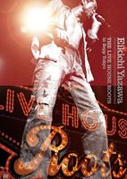 ヤザワエイキチ ザライブハウスルーツインゼップトウキョウDVD発売日2011/4/13詳しい納期他、ご注文時はご利用案内・返品のページをご確認くださいジャンル音楽邦楽ロック　監督出演矢沢永吉収録時間組枚数1関連キーワード：YAZAWA EI...