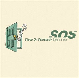 スクープオンサムバディ シングアソングCD発売日2003/8/20詳しい納期他、ご注文時はご利用案内・返品のページをご確認くださいジャンル邦楽J-POP　アーティストSkoop On Somebody収録時間20分35秒組枚数1関連キーワー...