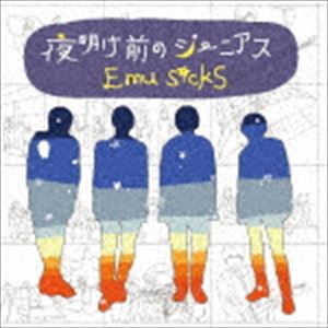 エミューシックス ヨアケマエノジーニアスCD発売日2017/10/25詳しい納期他、ご注文時はご利用案内・返品のページをご確認くださいジャンル邦楽ロック/ソウル　アーティストEmu sickS収録時間49分42秒組枚数1商品説明Emu si...