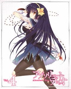 DVD発売日2015/7/8詳しい納期他、ご注文時はご利用案内・返品のページをご確認くださいジャンルアニメテレビアニメ　監督中山敦史出演松岡禎丞山本希望山崎はるか今村彩夏収録時間50分組枚数1商品説明アブソリュート・デュオ Vol.4【DV...