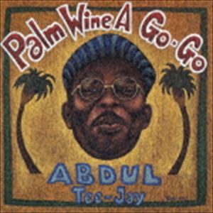 ティージェイ アブドゥル パームワインアゴーゴーCD発売日2003/7/24詳しい納期他、ご注文時はご利用案内・返品のページをご確認くださいジャンル洋楽ワールドミュージックその他　アーティストアブドゥル・ティー・ジェイ収録時間51分40秒組...
