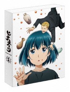 Blu-ray発売日2018/6/27詳しい納期他、ご注文時はご利用案内・返品のページをご確認くださいジャンルアニメテレビアニメ　監督及川啓出演田中貴子中島ヨシキ村川梨衣本渡楓日笠陽子収録時間47分組枚数1関連キーワード：ブルーレイ BD商...