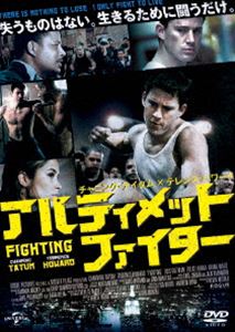 DVD発売日2013/5/2詳しい納期他、ご注文時はご利用案内・返品のページをご確認くださいジャンル洋画SF　監督出演収録時間105分組枚数商品説明アルティメット・ファイターN．Y．のアンダーグラウンド、ルール無用の格闘賭博！『G．I．ジョ...