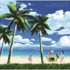 テレビアニメ ノンノンビヨリ オリジナルドラマシーディーCD発売日2014/8/27詳しい納期他、ご注文時はご利用案内・返品のページをご確認くださいジャンルアニメ・ゲーム国内アニメ音楽　アーティスト（ドラマCD）宮内れんげ（CV：小岩井こと...