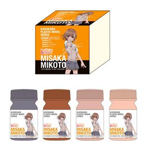 グッズ詳しい納期他、ご注文時はご利用案内・返品のページをご確認ください関連キーワードユニオンクリエイティブ商品説明カドプラとある科学の超電磁砲T御坂美琴カラーセッ【数量限定商品】商品特徴ユニオンクリエイティブ71641商品スペック 種別 グ...