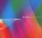 SLOWDOWNCD発売日2008/9/29詳しい納期他、ご注文時はご利用案内・返品のページをご確認くださいジャンル洋楽クラブ/テクノ　アーティストアルファックスAL-PHA-X収録時間組枚数商品説明AL-PHA-X / SLOWDOWNア...