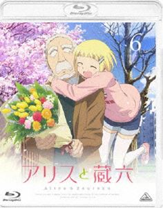 Blu-ray発売日2017/12/22詳しい納期他、ご注文時はご利用案内・返品のページをご確認くださいジャンルアニメテレビアニメ　監督桜美かつし出演大和田仁美大塚明夫藤原夏海鬼頭明里小清水亜美広瀬ゆうき収録時間71分組枚数1関連キーワード...