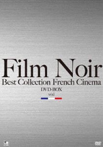 フィルムノワールベストコレクションフランスエイガヘンディーブイディーボックス1DVD発売日2015/3/4詳しい納期他、ご注文時はご利用案内・返品のページをご確認くださいジャンル洋画ドラマ全般　監督ジャン・ルノアールジャック・ベッケルアンリ...