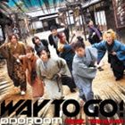 オドルーム タクヤ ウェイ トゥー ゴーCD発売日2014/3/19詳しい納期他、ご注文時はご利用案内・返品のページをご確認くださいジャンル邦楽J-POP　アーティストODOROOM feat.TAKUYA収録時間組枚数1商品説明ODORO...