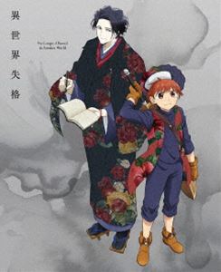 イセカイシッカクBlu-ray発売日2024/12/25詳しい納期他、ご注文時はご利用案内・返品のページをご確認くださいジャンルアニメテレビアニメ　監督河合滋樹出演神谷浩史大久保瑠美鈴代紗弓小市眞琴木野日菜収録時間96分組枚数1関連キーワー...